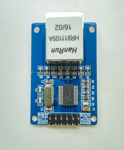 Arduino LAN ENC28J60 Ethernet Module Board // HR911105A