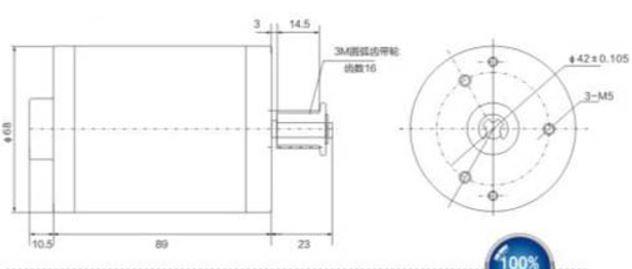 ZY6812 MY4830 MY6812 24V 120W 3350RPM High Speed Electric Scooter DC Motor
